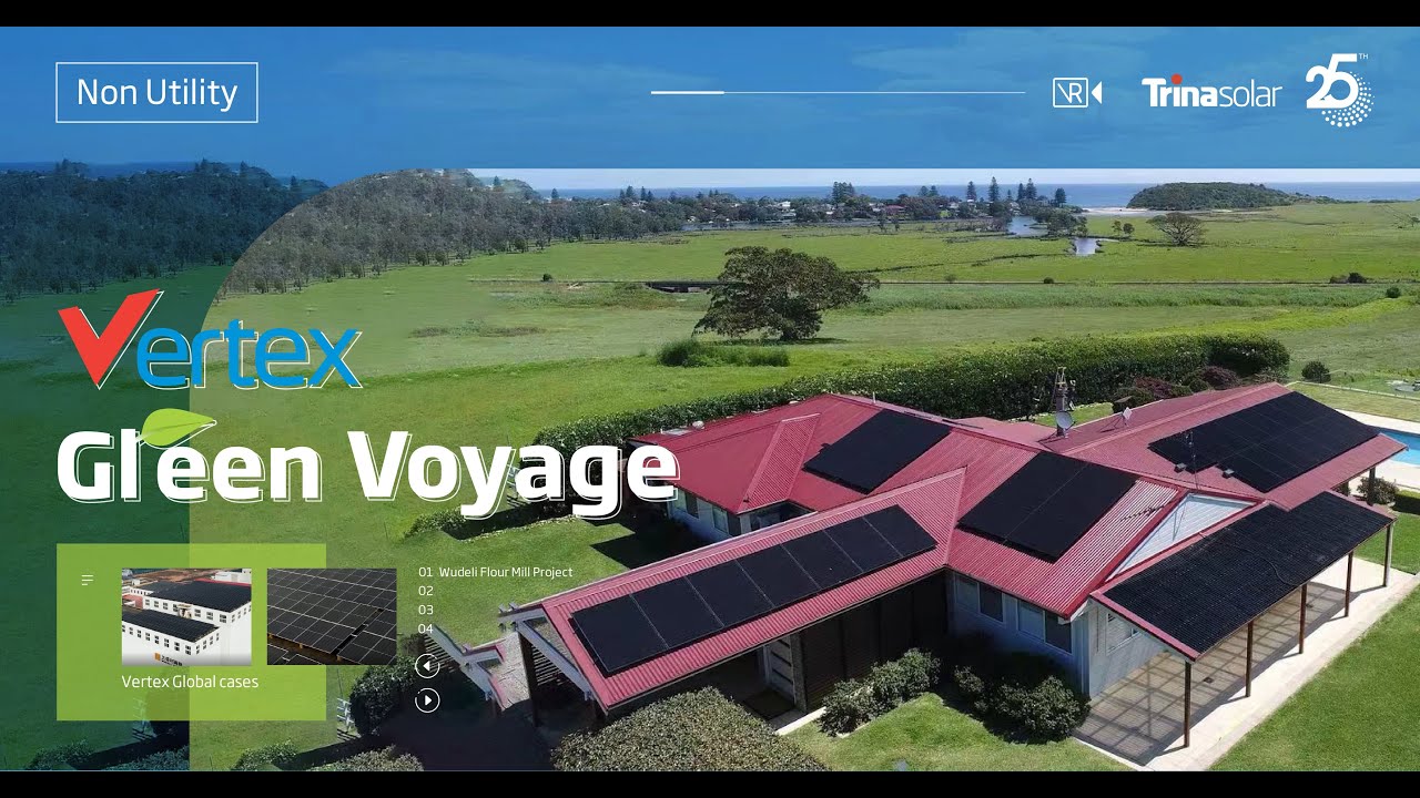 C&I PV project of Wudeli Flour Mill - YouTube
