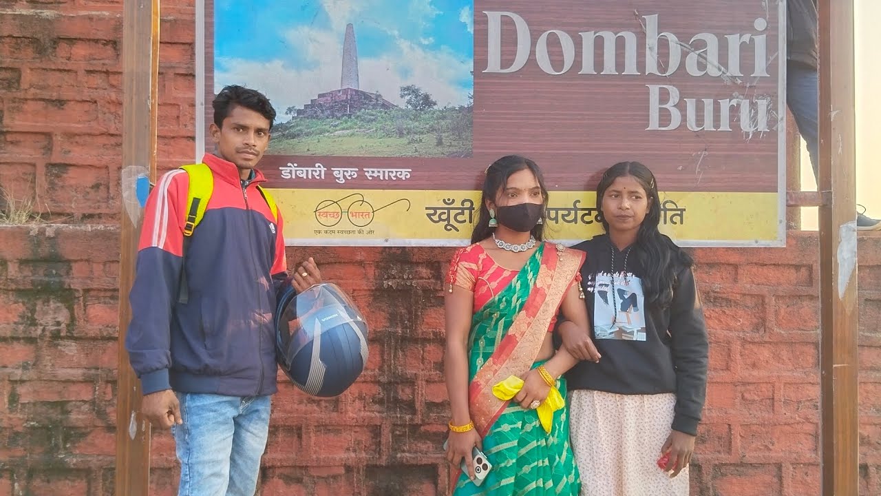 Dombari buru khunti jharkhand | Dombari ulgulan | Birsa Munda ulgulan ...
