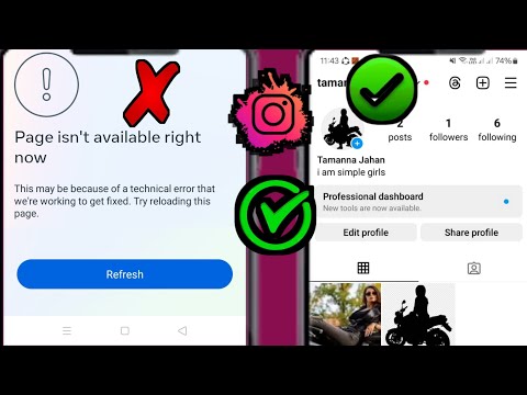 Bu Sayfa şu anda kullanılamıyor nasıl düzeltilir Instagram | InstagramAndroid'de çalışmıyor