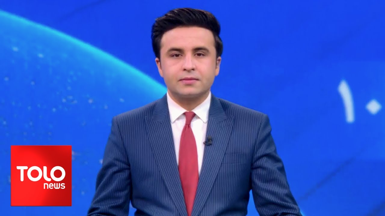 TOLOnews -10pm News - 02 September 2023 | طلوع‌نیوز- خبر ساعت ده - ۱۱ ...