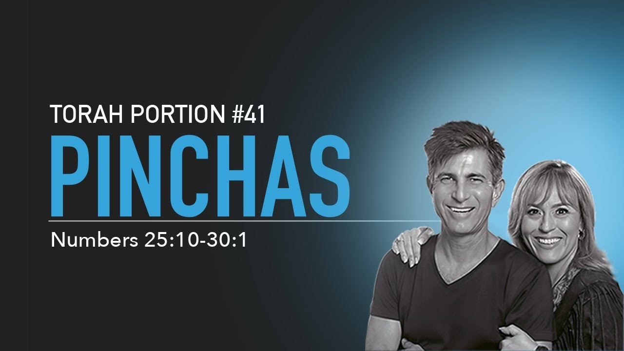 Pinchas "Phinehas" Numbers 25:10-30:1 #zealous #jealousy #sword # ...