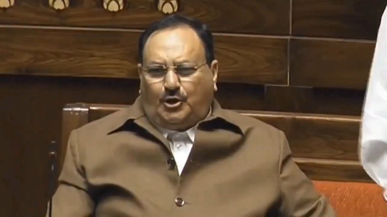 J P Nadda Meme Download - YouTube