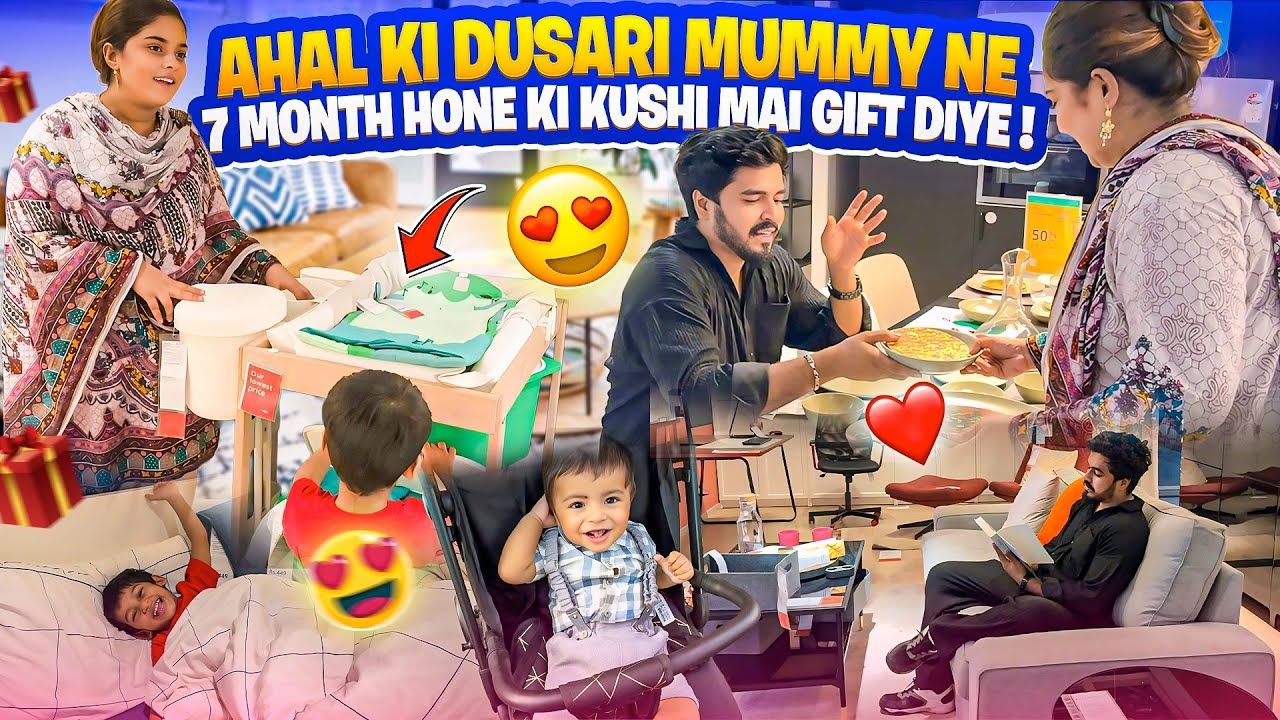 Ahal ki dusari mummy ne 7 month hone ki kushi mai gift diye ️| haifa ...