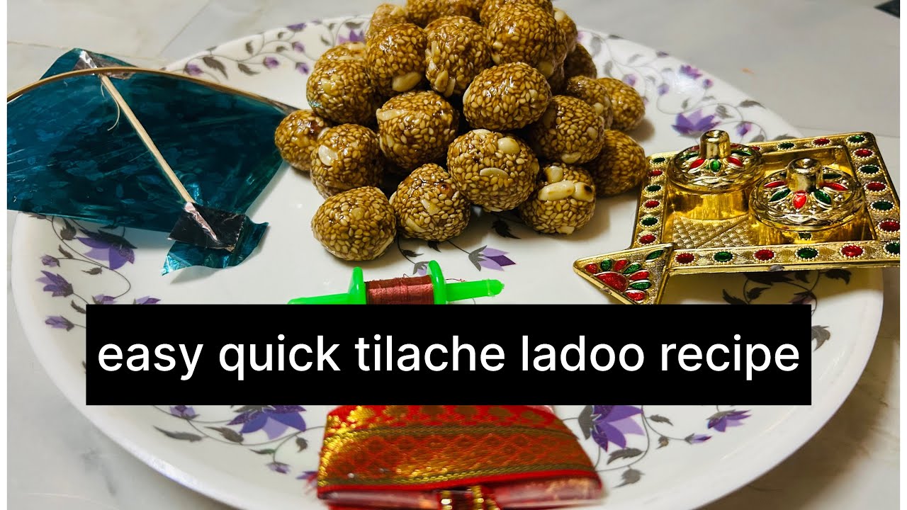 easy quick tilache ladoo recipe in marathi ️#views_viral_video ...