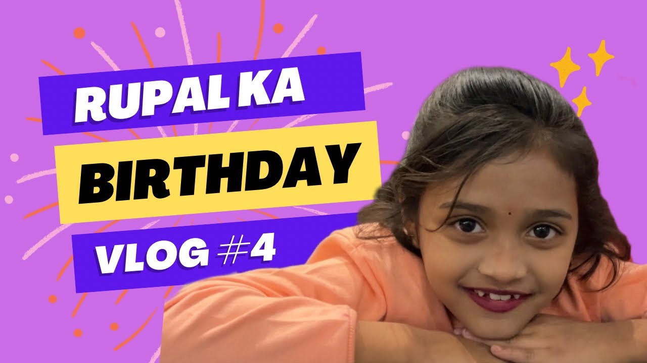 आज हमने रूपल का बर्थडे बनाया 🎊🥳 || KUNAL MANDLOI || RUPAL MANDLOI || BIRTHDAY VLOG || # ...