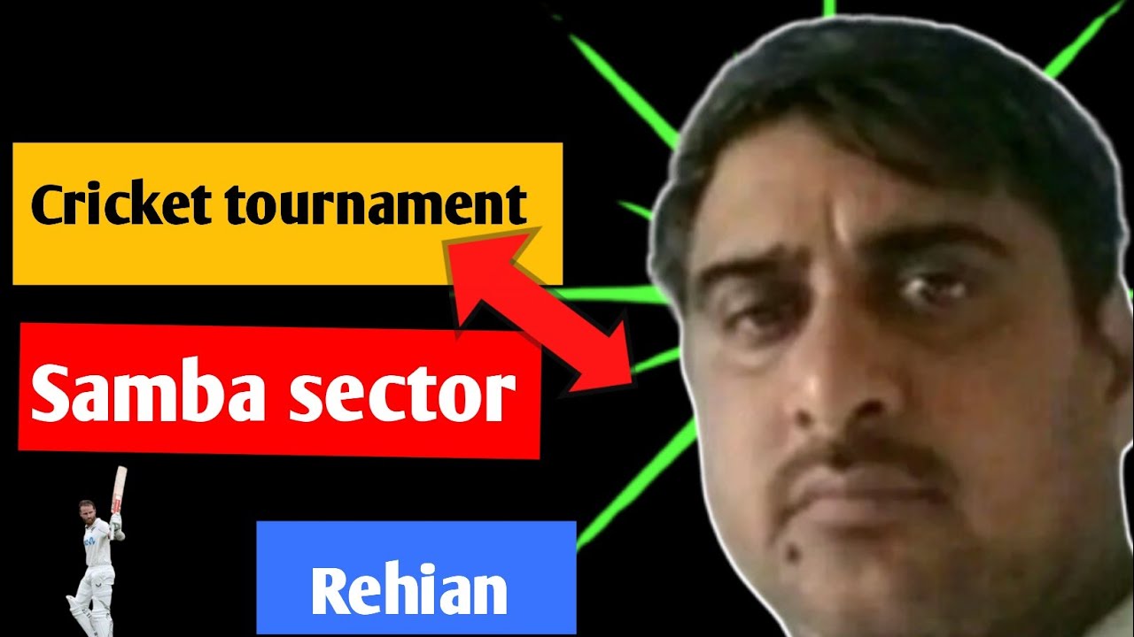 Samba Sector’s Epic Cricket Tournament 🏏#cricket #samba #jk - YouTube