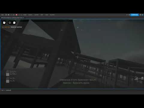 ATLAS DRONE SYSTEM V1.0 | FPV PHYSICS - YouTube