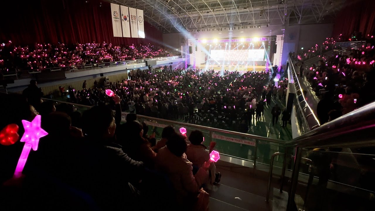 이찬원 홍천 겨울밤 추억만들기 콘서트 2층 좌석에서 직관하는것 같은 현장 분위기 찬스 응원 영상 Youtube