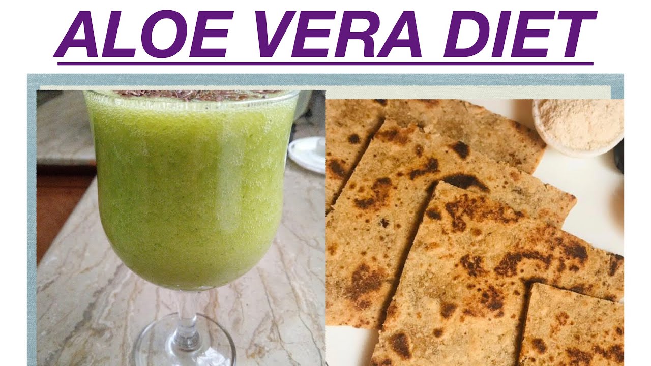 Super weight loss Aloe vera Diet | How to make Aleo Vera smoothie | how ...