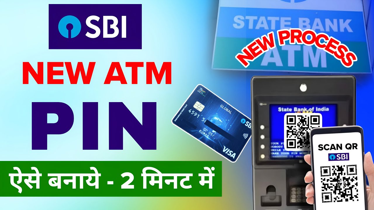 SBI ATM Pin Generation 2024 | Sbi New Atm Pin Generate | sbi atm pin ...