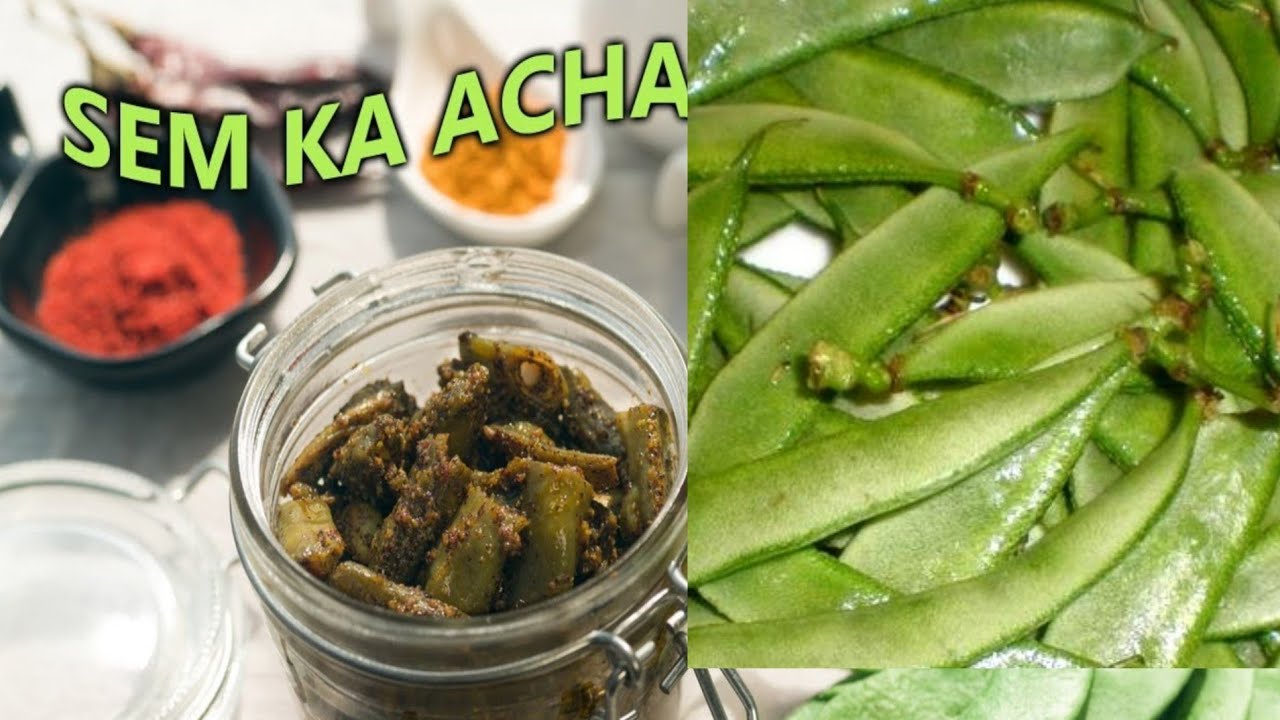 Seem ka achar/recipe/2023 - YouTube