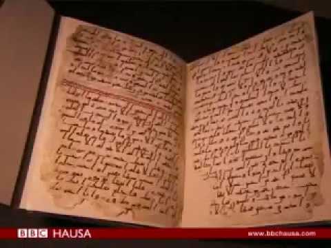 Qur'ani mafi dadewa - YouTube