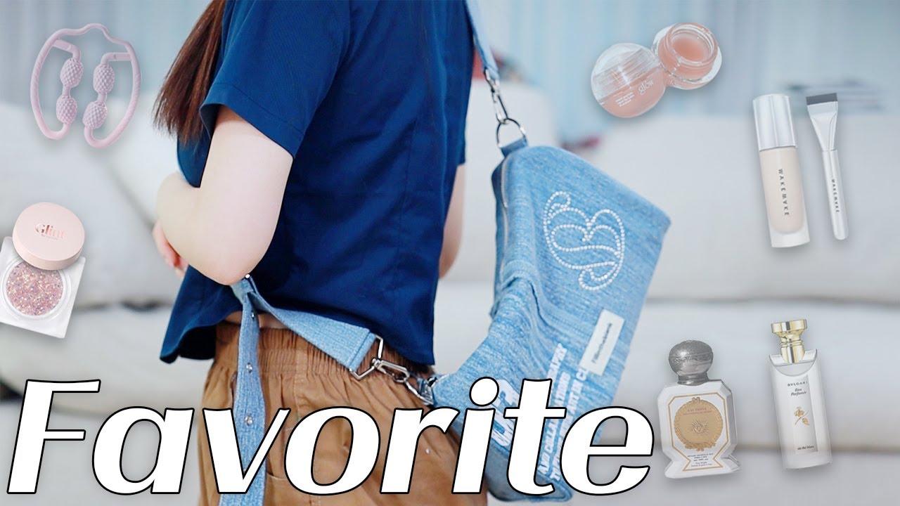 요즘 잘~ 쓰는 Favorite Item💜 /깡나 - YouTube