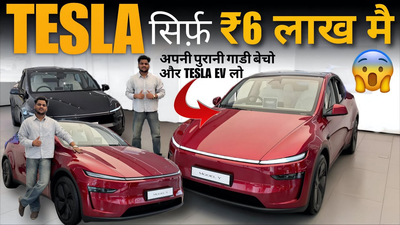 ₹49,000 EMI me TESLA 😍 Spinny EV Upgrade Offer सच या झूठ| Spinny se ...