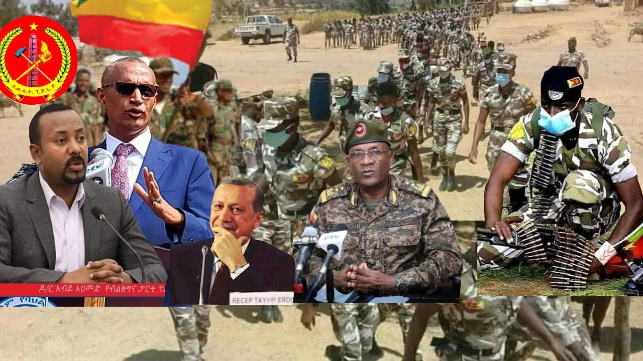 Ethiopia Seber zena zare | liyu mereja Ethiopia News March 5, 2021 ...