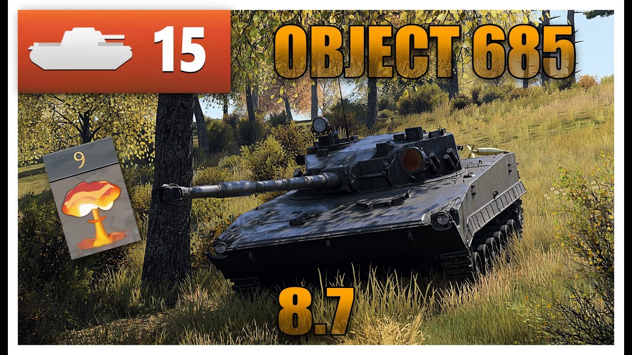 War Thunder | POV: You Just Got Deleted by an Object 685 - YouTube