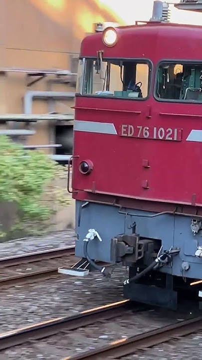 ED76-1021単機 - YouTube