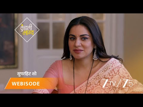 KUNDALI BHAGYA | Karan aur Preeta ke rishtey mein laut aayi hain khushiyaan.