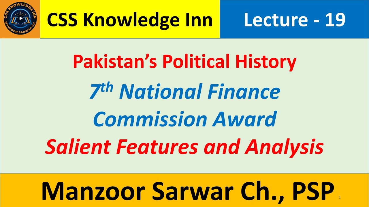 7th National Finance Commission Award | Salient Features and Analysis ...