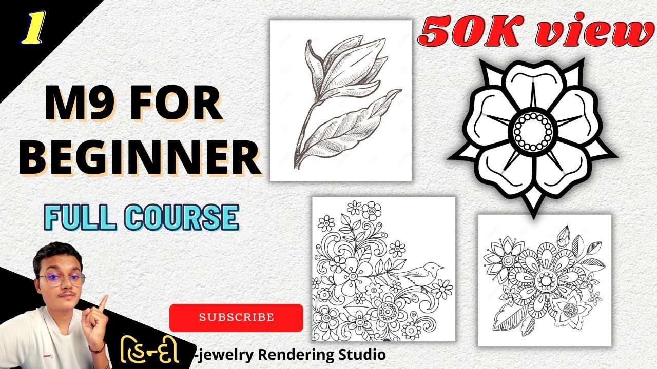 How to learn M9 from Beginner PART-1|| M9 में शुरुआत से कैसे सीखे PART ...