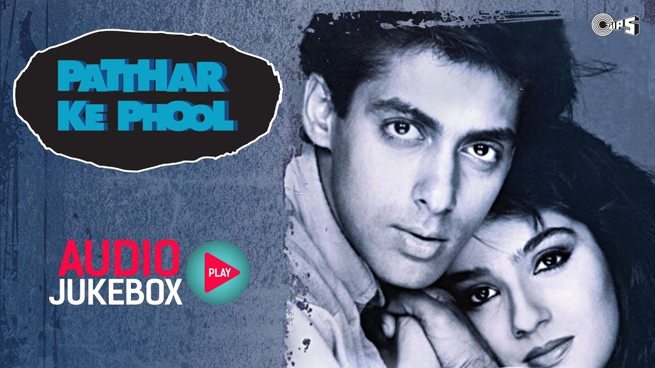 Patthar Ke Phool - Audio Jukebox | Salman Khan | Raveena Tandon | Full ...