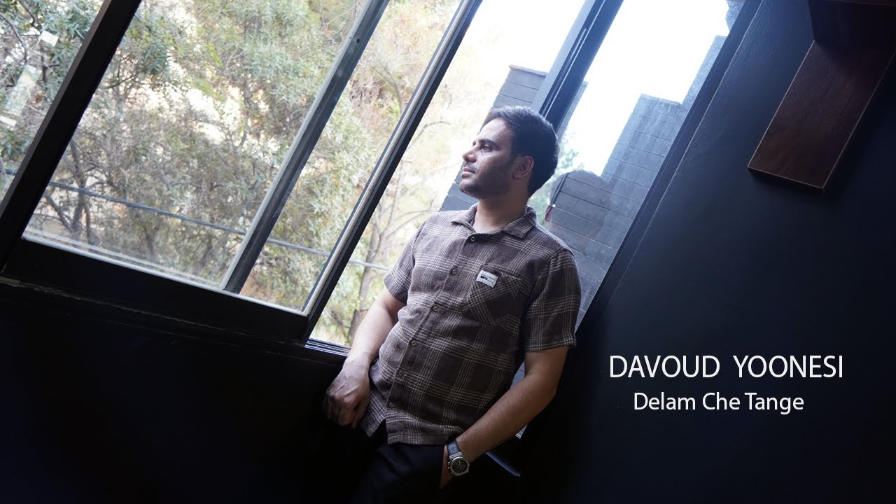 Delam Che Tange...(Davoud Yoonesi ) Persian Music (Iranian)-Folk ...