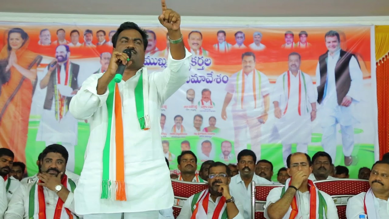 JANGA RAGHAVA REDDY AT Palakurthy Constituency Meeting - YouTube