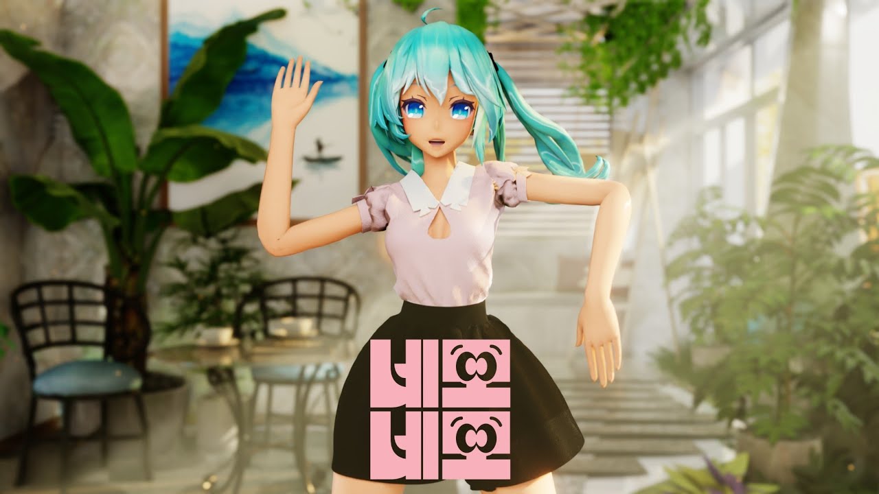 [MMD] YENA - 'NEMONEMO (네모네모)' [Motion Dl] - YouTube