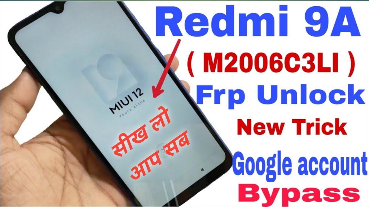 Redmi 9A frp unlock kare।।Redmi 9A ka frp kaise hataye।। redmi 9A frp ...
