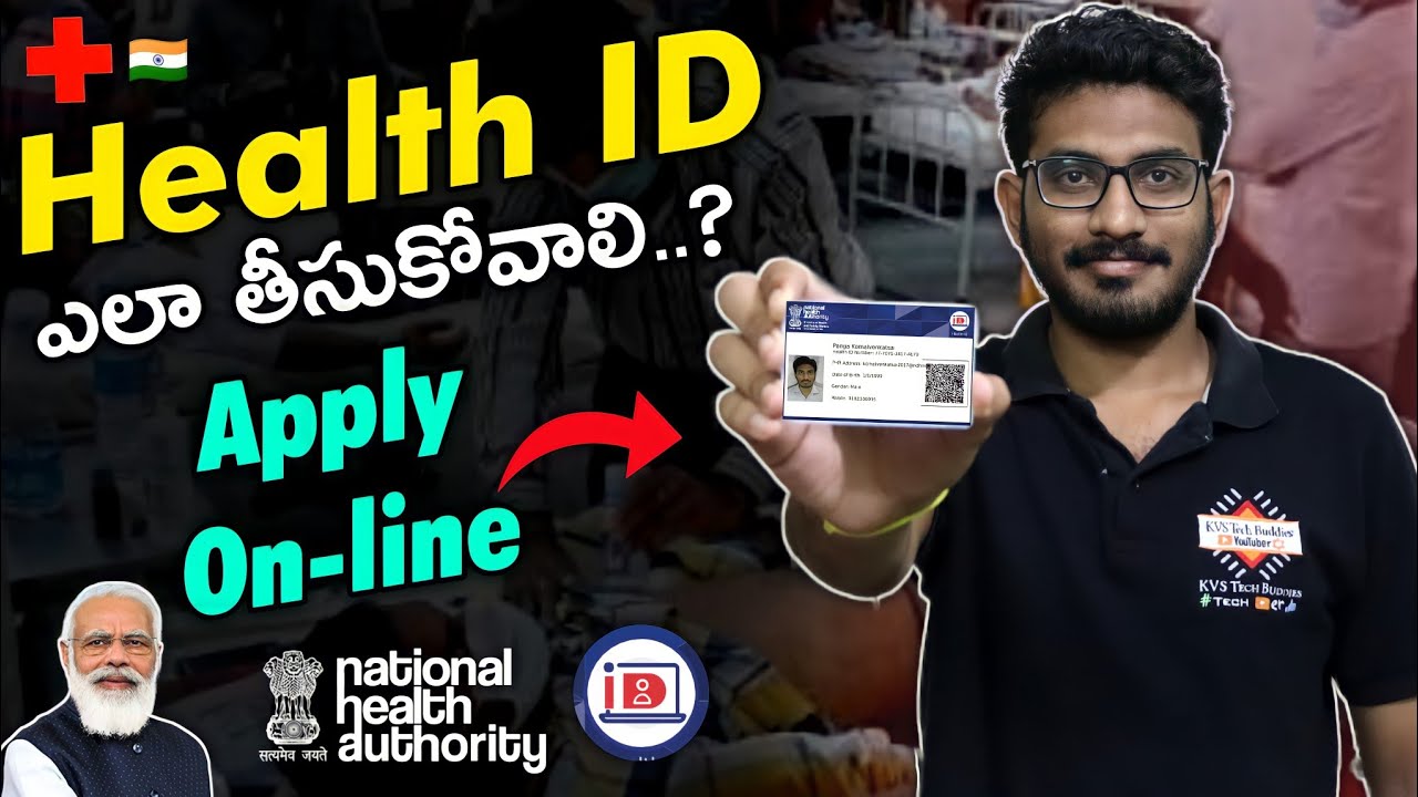 What is Health ID | How Your Health ID Will Help Maintain Medical ...