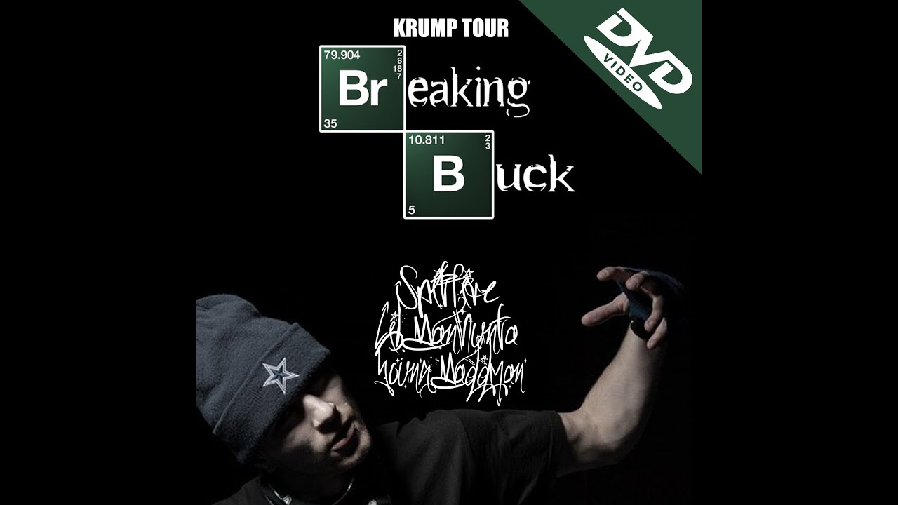 BREAKING BUCK | KRUMP DVD | AVAILABLE APRIL 13 - YouTube