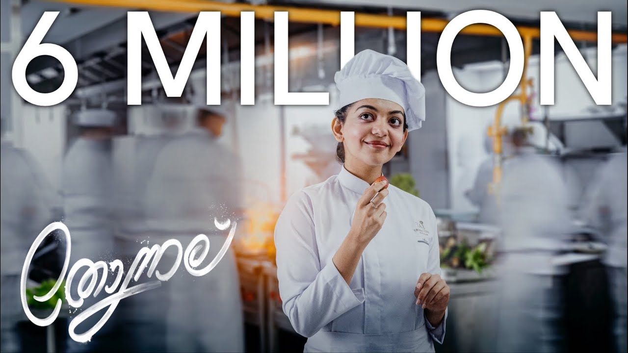 THONNAL Official Music Video | Ahaana Krishna | Govind Vasantha ...