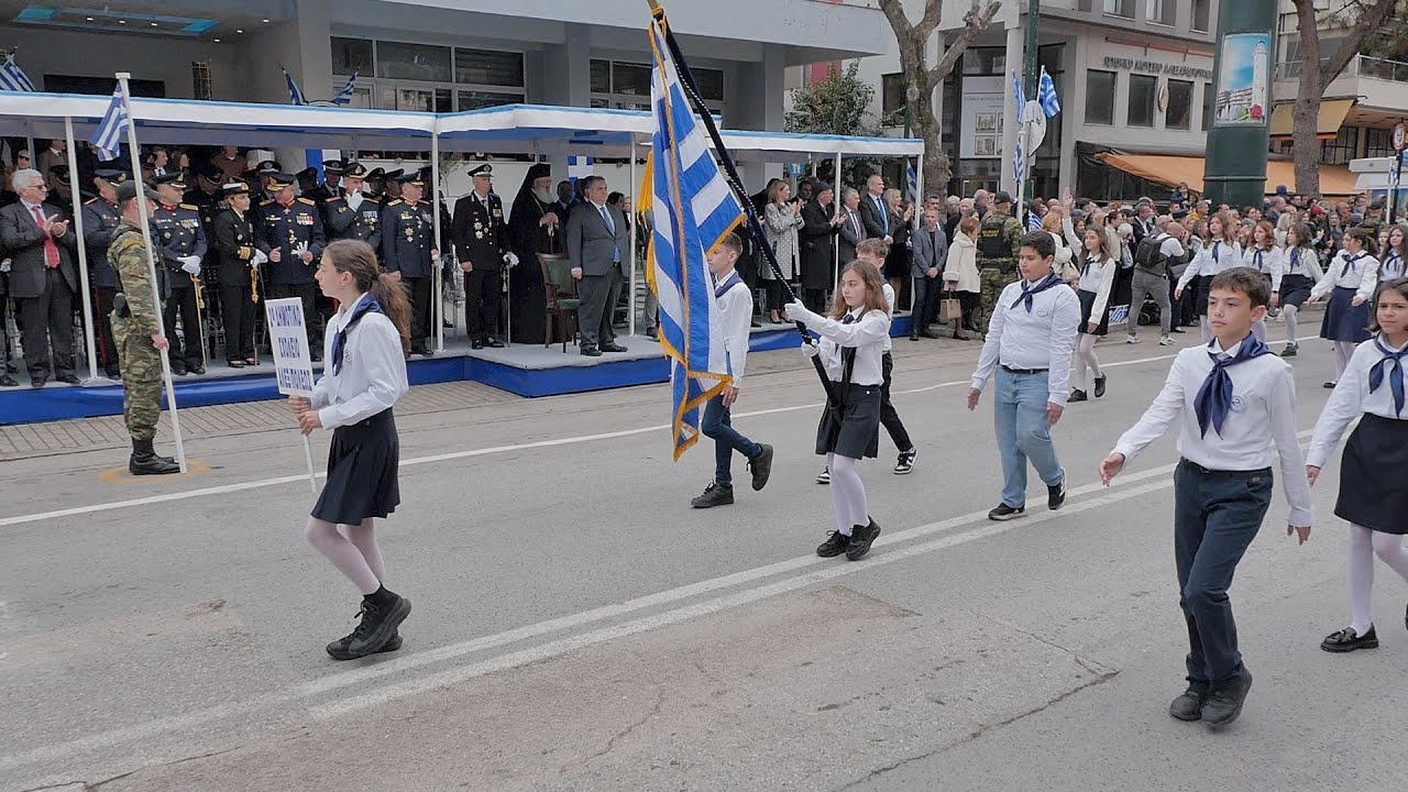 ΠΑΡΕΛΑΣΗ 25ΗΣ ΜΑΡΤΙΟΥ ΣΤΗΝ ΑΛΕΞΑΝΔΡΟΥΠΟΛΗ 25-03-2025 - YouTube