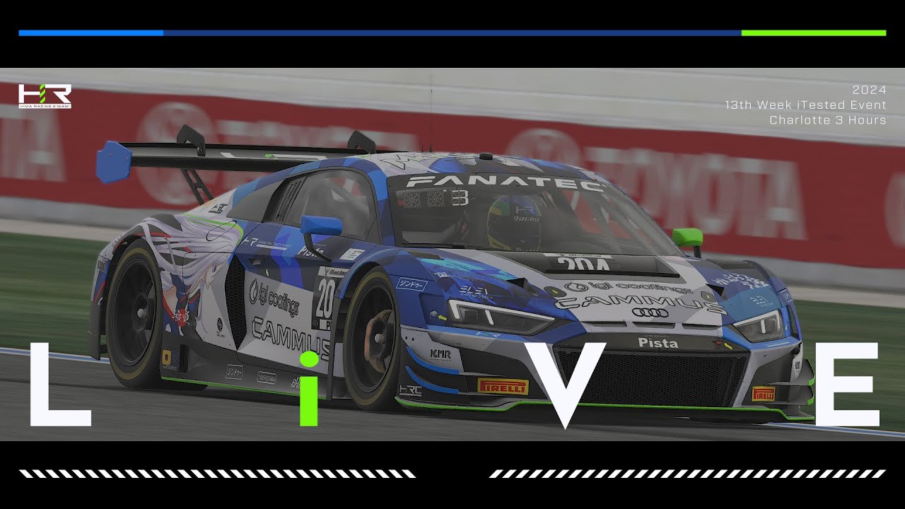 【iRacing 音声あり】13th Week Event iTested Pista × HiMA RACiNG Onboard - YouTube