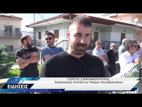 ΕΚΘΕΣΙΑΚΟ ΚΕΝΤΡΟ ΚΟΙΛΩΝ ΚΙΝΗΤΟΠΟΙΗΣΗ ΓΙΑ ΑΠΕ - YouTube