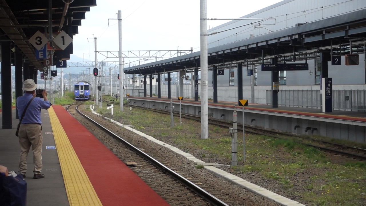Ltd Express Hokuto 13 arriving at Shin Hakodate Hokuto - YouTube