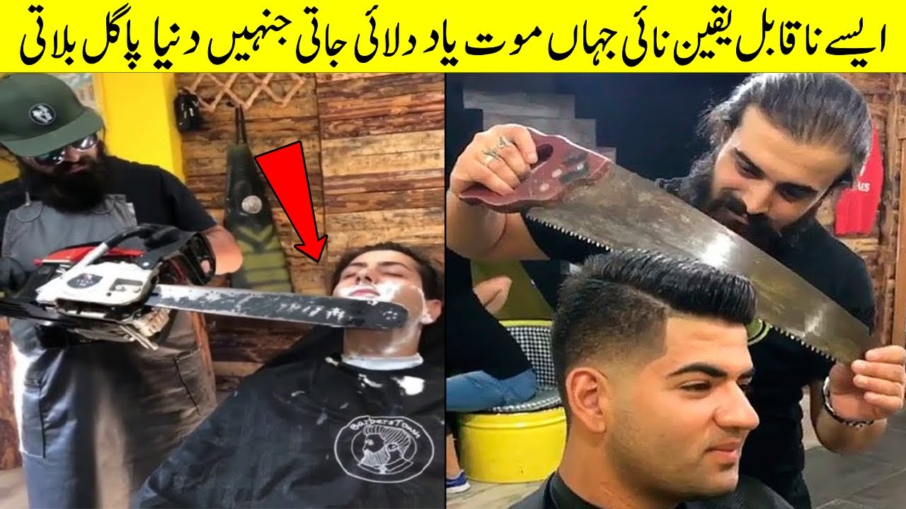 Craziest Barbers in the World || Amazing Fire Haircut - YouTube