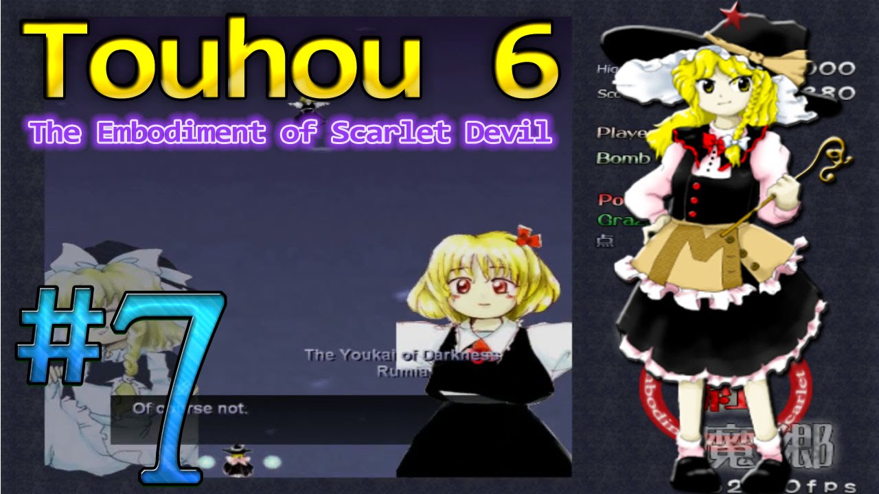 Let's Play TOUHOU 6 - THE EMBODIMENT OF SCARLET DEVIL [German] - #07 ...