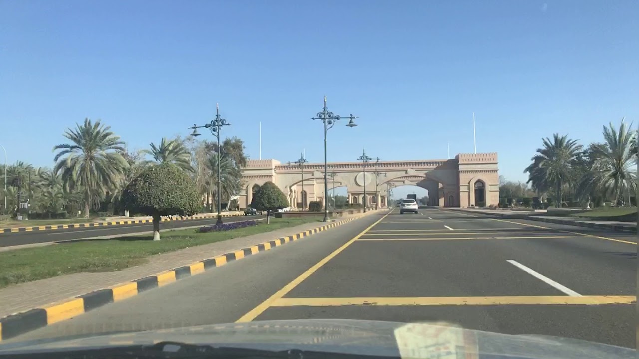 sohar gate oman - YouTube