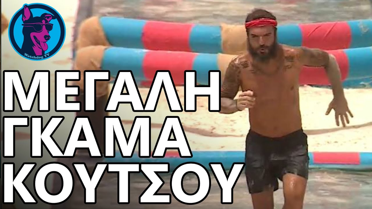 Ο Λιανός ΠΕΤΣΟΚΟΒΕΙ τον Τριαντάφυλλο για το FAKE ΚΟΥΤΣΟ και ο Ηλίας ...