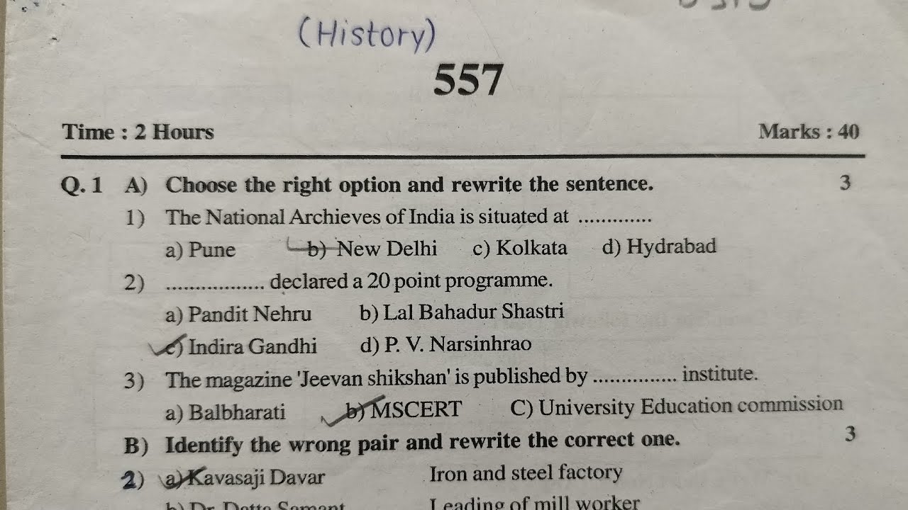 9th class First Semester Exam question paper 2024.Mid term exam ...