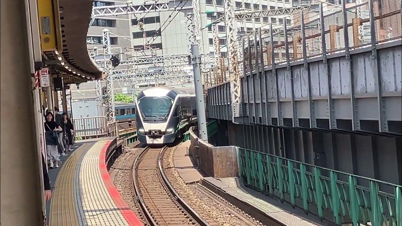 【伊豆に向かう豪華特急】E261系RS1編成特急サフィール踊り子1号伊豆急下田行き 新橋駅通過#2 - YouTube