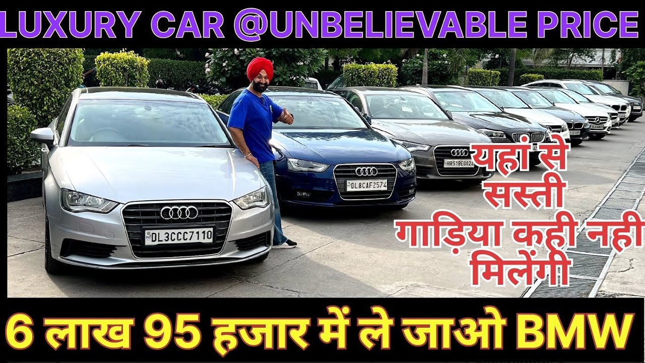 Baba Luxury Car | HUGE VARIETY OF LUXURY CARS | FRESH STOCKS AND HEAVY ...