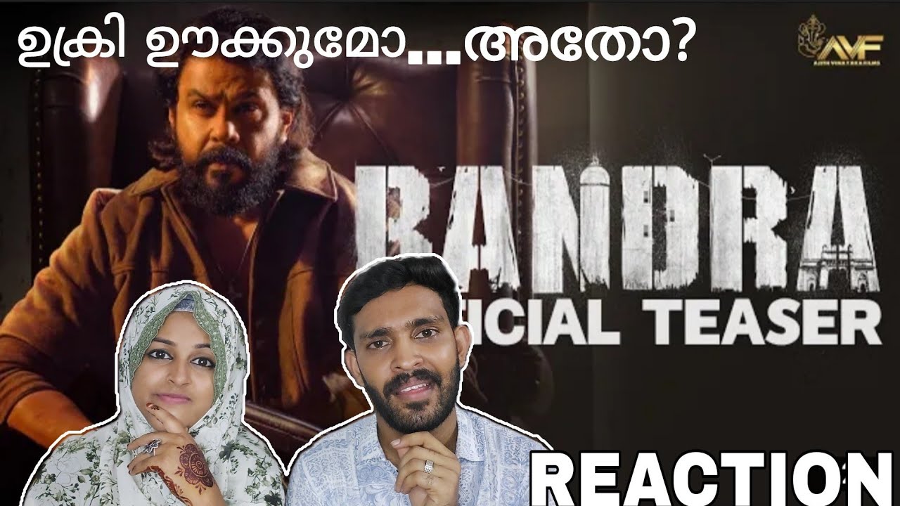Bandra Official Teaser Reaction | Dileep | Tamannah Bhatia ...