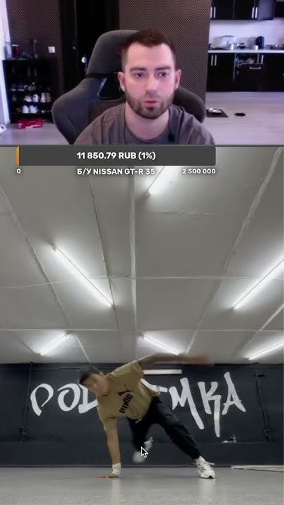 Breaking tutorials #breakdance - YouTube