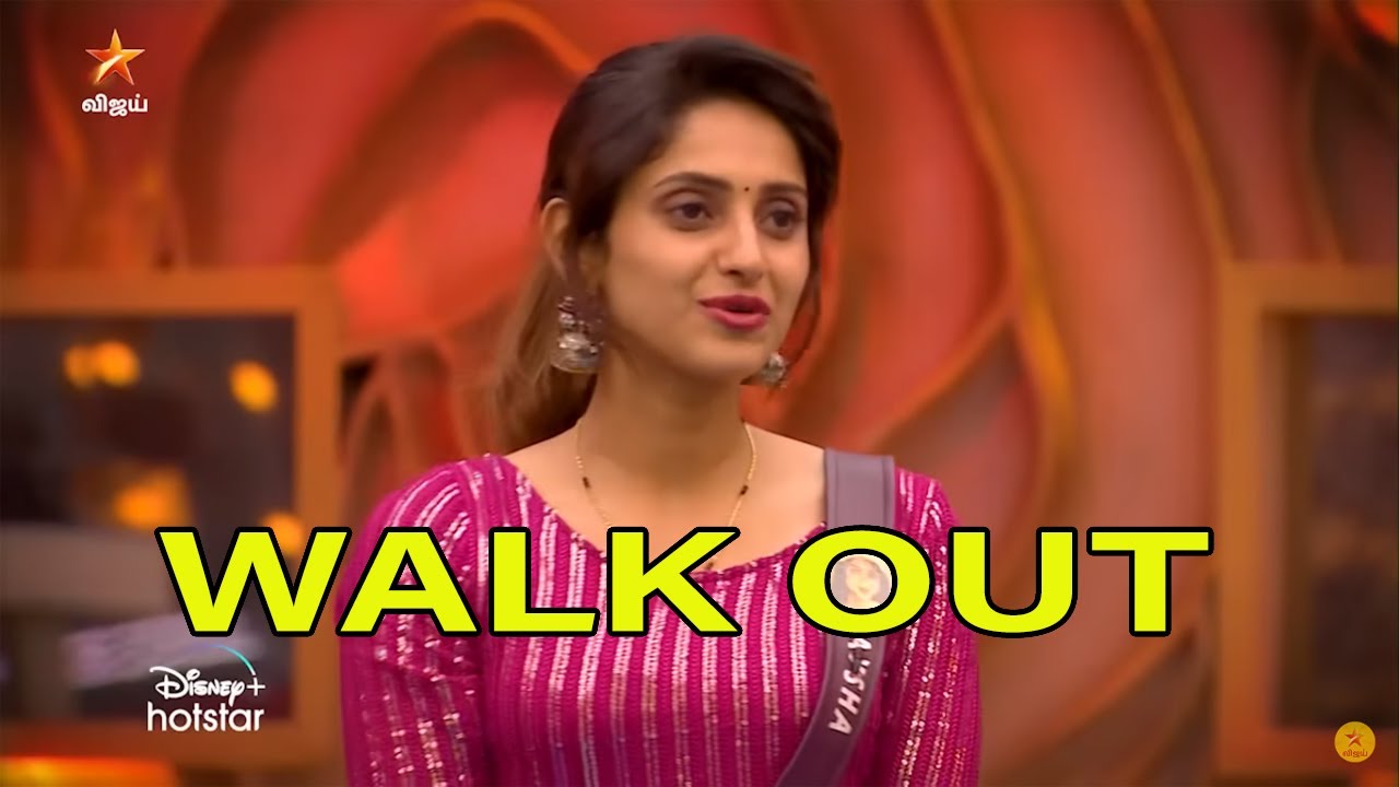 Ayesha Walked Out BB House | Bigg Boss Tamil Season 6 - YouTube