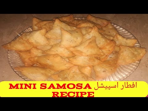 Iftar Special Mini Baby Samosa Recipe|#babysamosa|#Eshalfoodies - YouTube