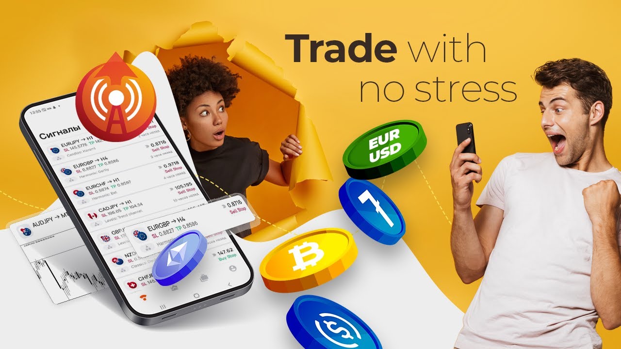 Get Professional Trading Signals on Your Mobile | InstaForex Signals ...