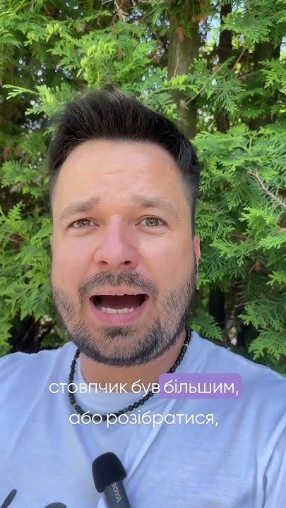 Що робити якщо у вас менше 12 см Youtube