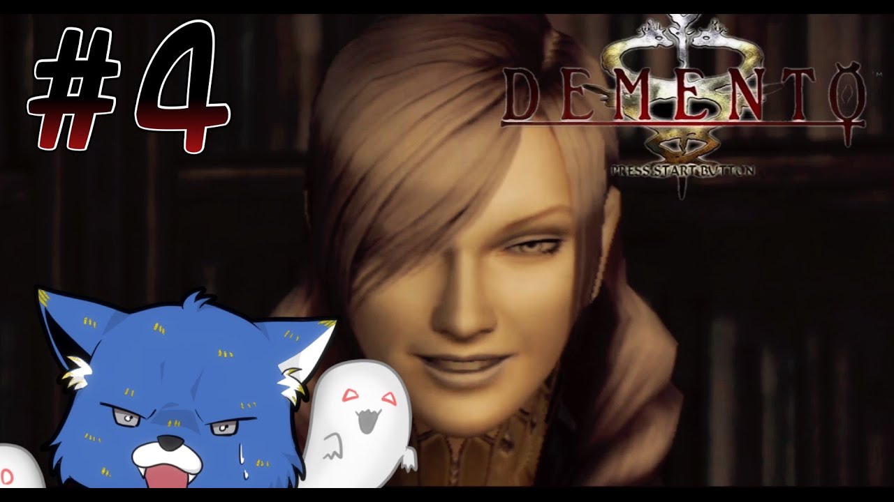 【DEMENTO（デメント）】狂気という名の物語【ホラーゲーム】【フウト】# 4 - YouTube